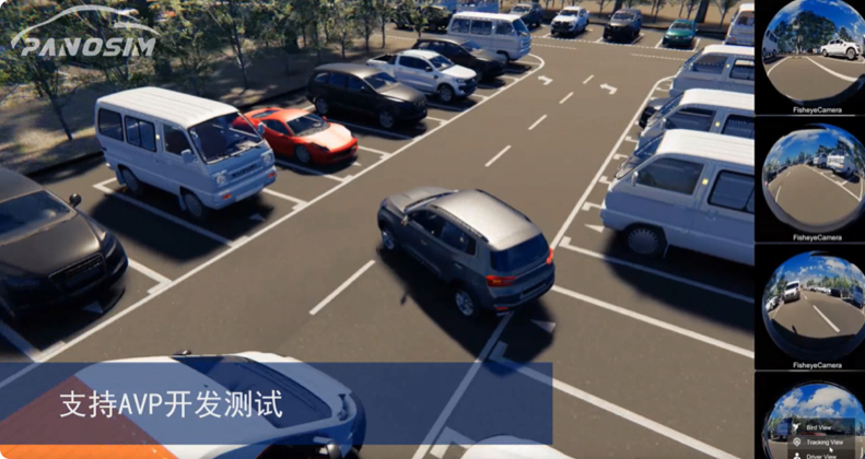 十余年研发积累，近70项专利，领先的仿真软件解决方案提供商 - PanoSim, PanoDrive, PanoTwin, PanoPilot - PanoSimTechnologiesLtd.