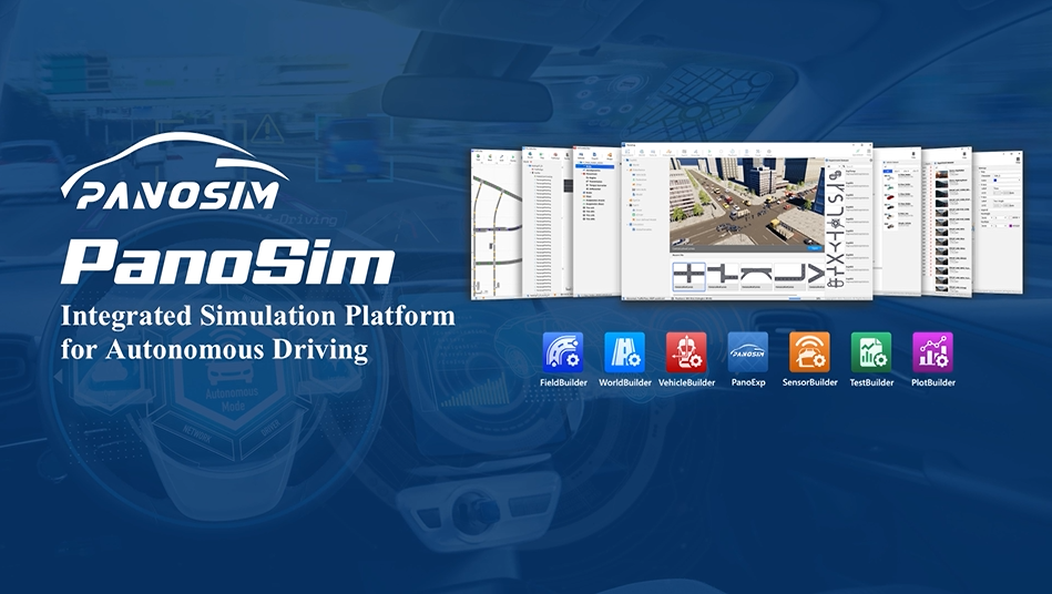 PanoSim汽车自动驾驶一体化仿真测试系统